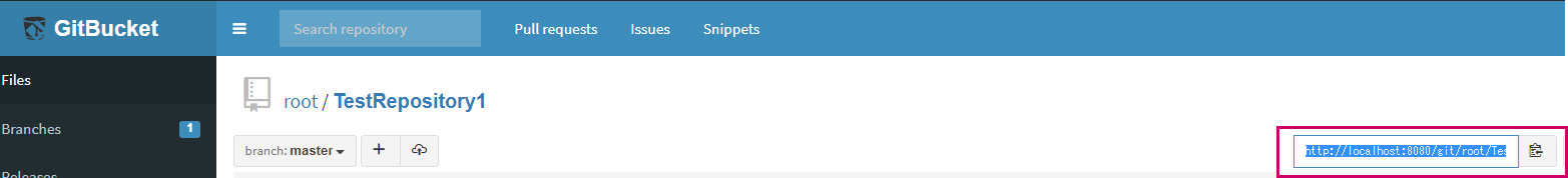 WindowsでGUIを使ってGitBucketにpushするまで – Obenkyolab