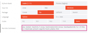 【Python】Windows10にpytorchをpipでインストールする – Obenkyolab