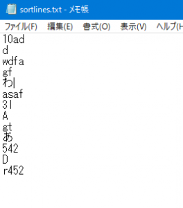 【VScode】Sort linesでテキストの並び替えをする – Obenkyolab