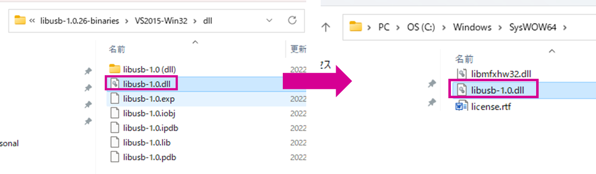 【Python】PaSoRiによるICカードの読み取り – Obenkyolab